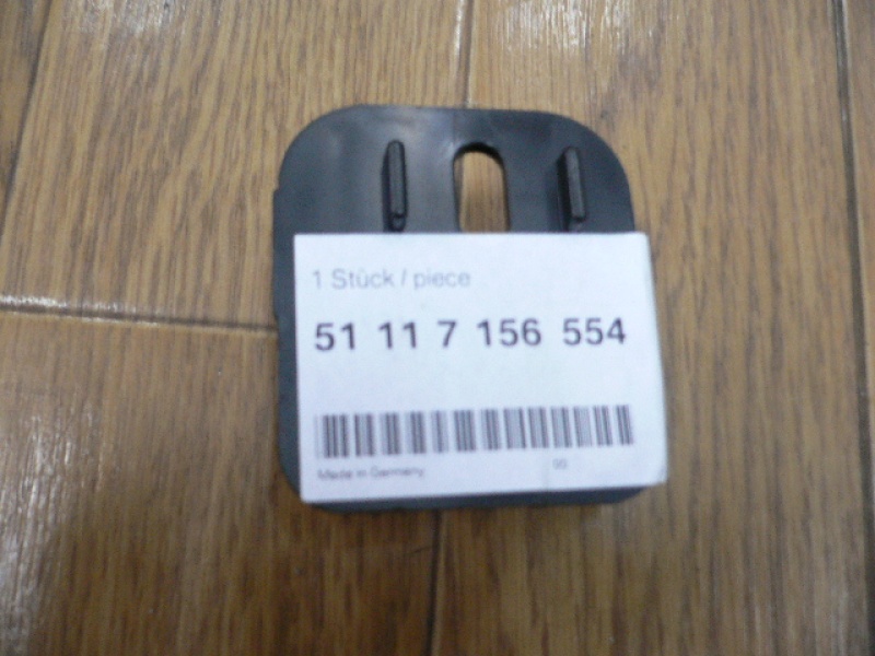 BMW E92 ヘッドランプアーム 右 | BMW 中古車 検索サイト BMWライフ.com