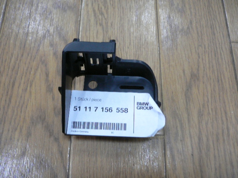 BMW E92 ヘッドランプアームホルダー 右 | BMW 中古車 検索サイト BMWライフ.com